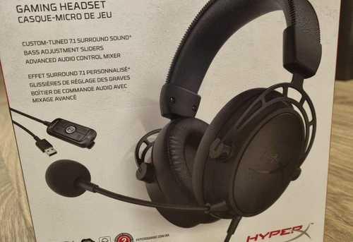 Наушники HyperX Cloud alpha s (Black)