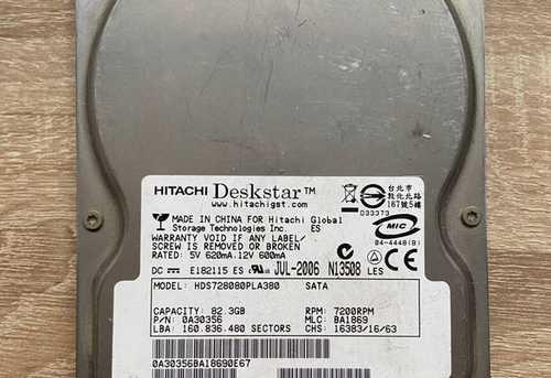 Жесткий диск Hitachi Deskstar 82.3GB