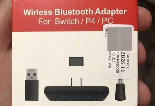 Bluetooth адаптер Nintendo Switch, PS4, PS5, PC