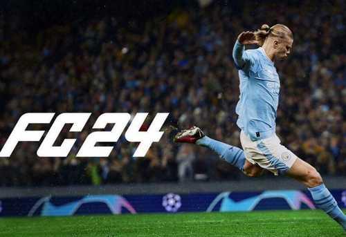 EA sports FC24 (FIFA 24 ) на PS4 и PS5
