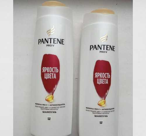 Шампунь pantene Яркость цвета