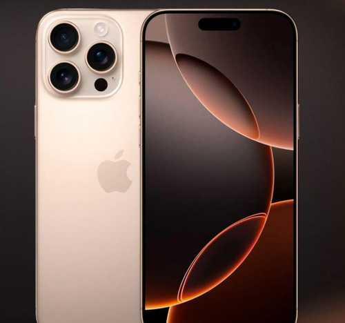 iPhone 16 Pro, 256 ГБ