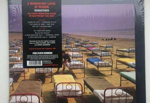 Pink Floyd - A Momentary Lapse Of Reason, 180g