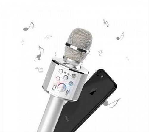 Микрофон-колонка караоке Bluetooth Hoco BK3 Silver