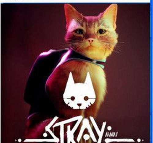 Игра Stray (PS5) б/у, Русские Субтитры