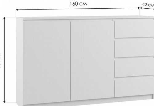 Комод Комби белый (ная)