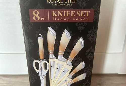 Набор ножей royal shef