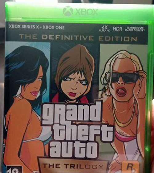 Gta trilogy xbox