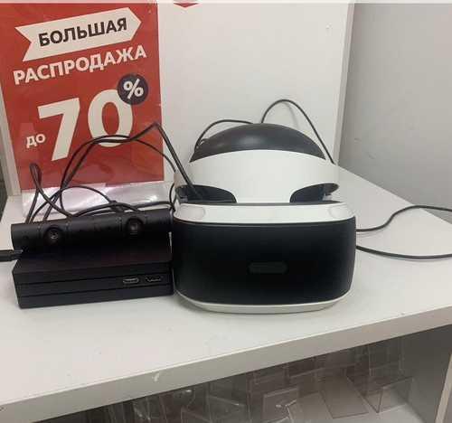 Шлем sony ps4 Vr