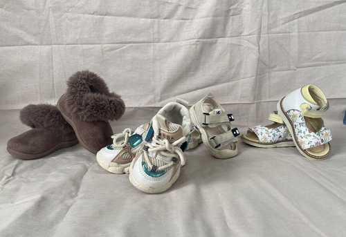 Обувь на ребенка до полутора лет