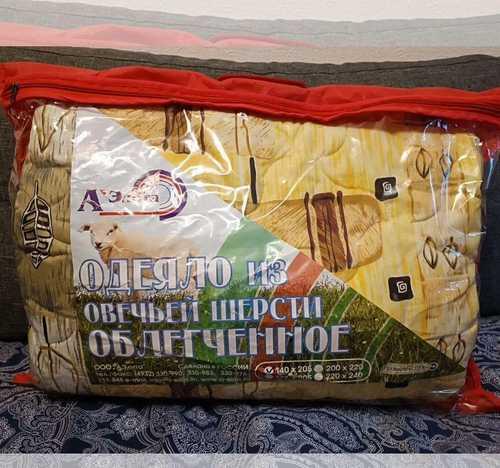 Одеяло из овечьей шерсти 140205