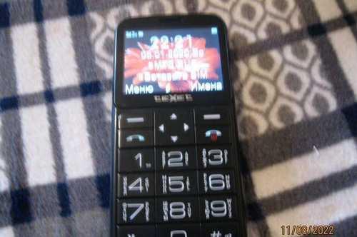 Мобильный Телефон texet tm-b226