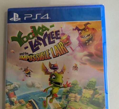 Yooka-Laylee and the Impossible Lair для PS4 (пс4)