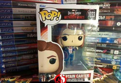 Funko pop marvel Doctor Strange in the MoM Captain