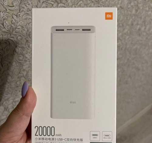 Xiaomi powerbank 20000