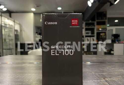 Вспышка Canon Speedlite EL-100