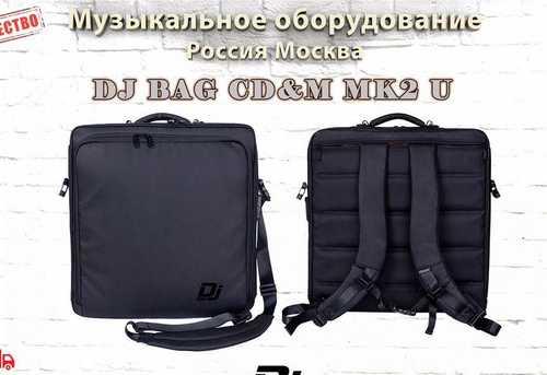 DJ BAG CD&M MK2 U сумка-рюкзак