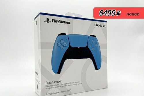 Новый DualSense Ice Blue 5 Геймпад Sony PS5 Голубо