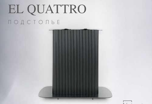 Подстолье "El Quattro"