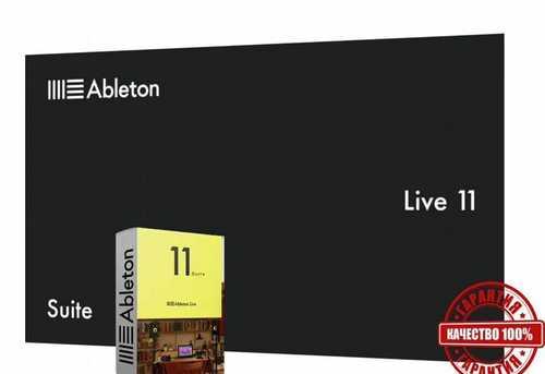 Ableton Live 11 Suite (официальный)