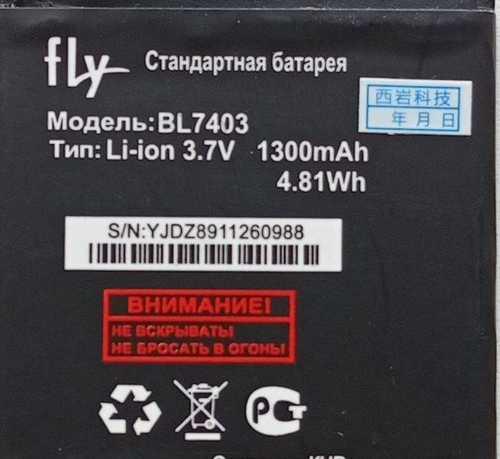 Аккумулятор BL7403 для FLY iQ431 glory, iQ 432