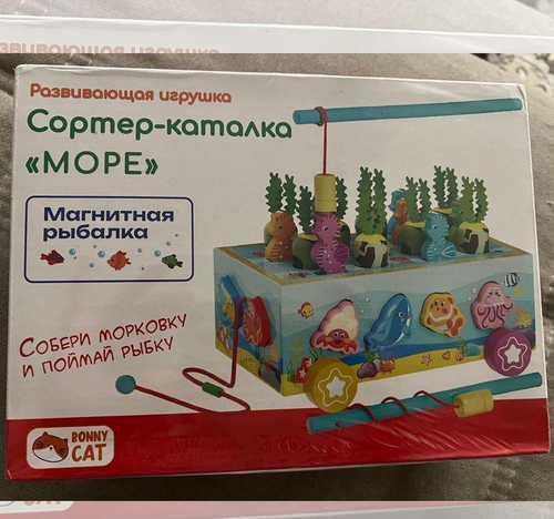 Развивающие игрушки