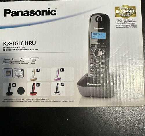 Телефон стационарный panasonic KX TG 1611 RU