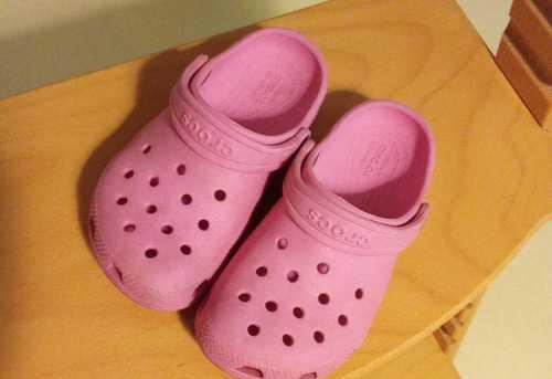 Crocs сабо детские Крокс с11