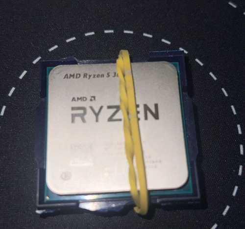 Процессор ryzen 5 3600