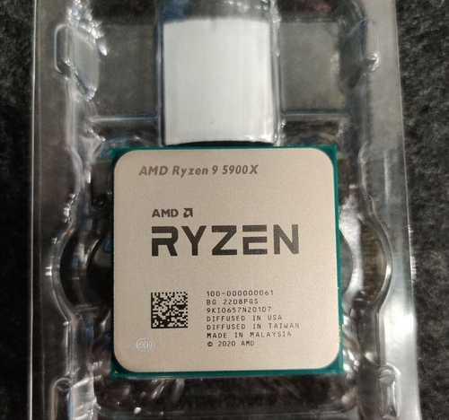 Процессор amd ryzen 9 5900x