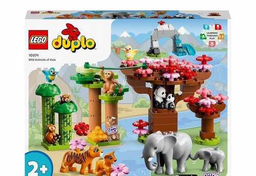 Lego Duplo Лего 10974 Дикие животные Азии, новый