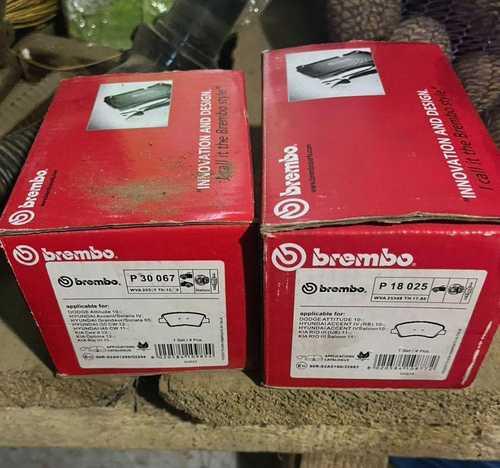 Тормозные задние колодки brembo