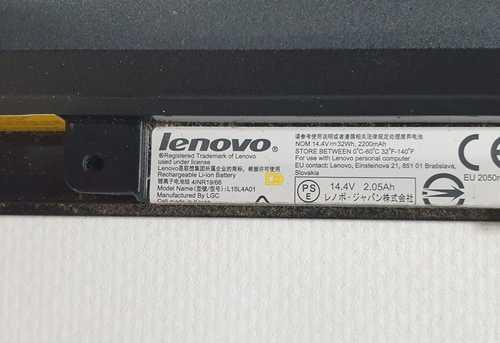Аккумулятор Lenovo L15L4A01 оригинал