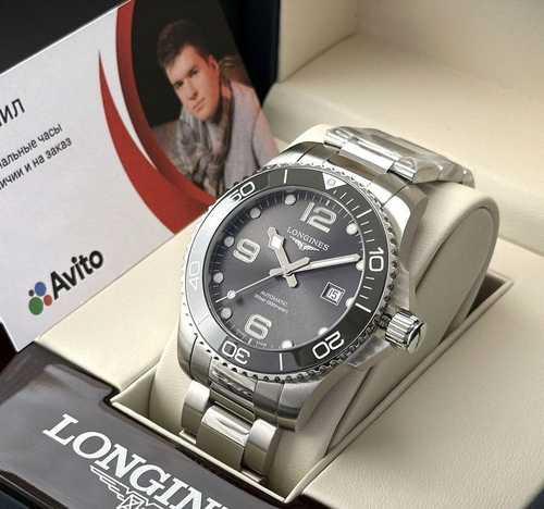 Часы мужские Longines