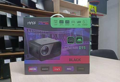 Проектор Hiper Cinema D15