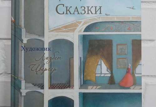 3 книги набором