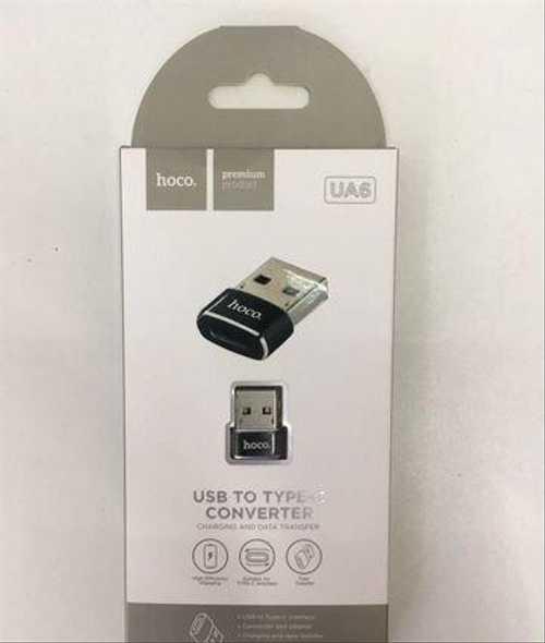 Переходник с Type-C USB на USB hoco UA6