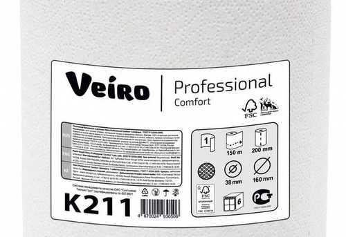 Бумажные полотенца Veiro Professional Comfort, в р