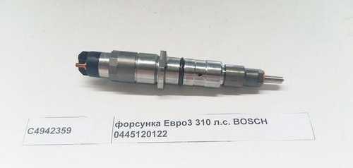 Форсунка bosch 0445120122 4942359