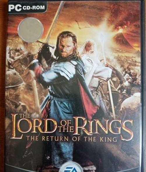 The Lord of the Rings the return of the king