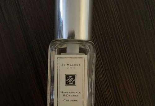 Парфюм Jo Malone