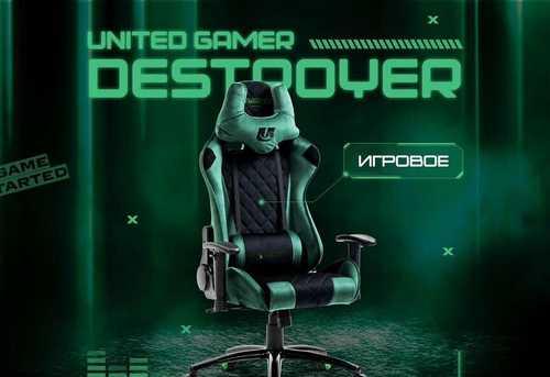 Кресло игровое united gamer destroyer