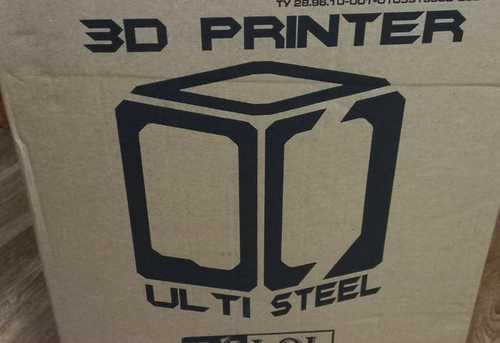 3D Принтер ulti steel 2