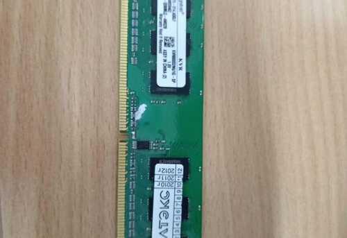 Оперативная память ddr3 1gb Sp