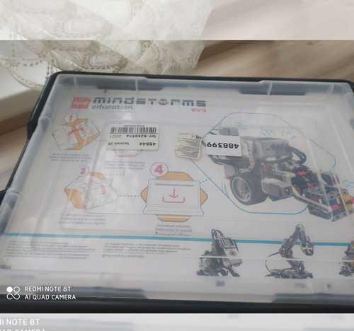 Lego mindstorms education ev3