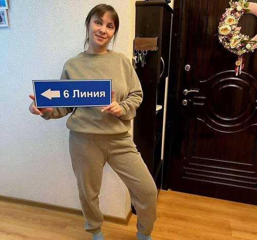 Таблички на дом с адресом