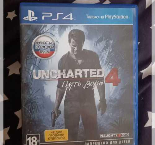 Uncharted 4 путь вора ps4