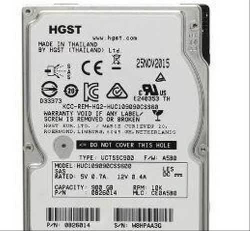 HDD SAS 2.5" 900Gb 6Gb/s 10K hgst C10K900 &l