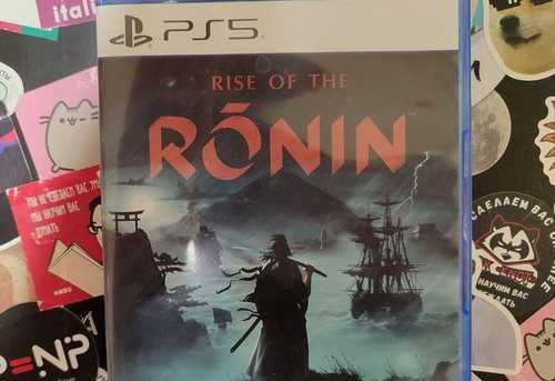 Rise of the Ronin ps5 диск