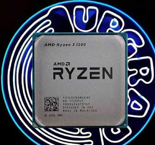 AMD Ryzen 3 1200 OEM AM4